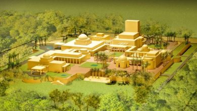 Al-Qadir University to stimulate real estate and economic growth ...