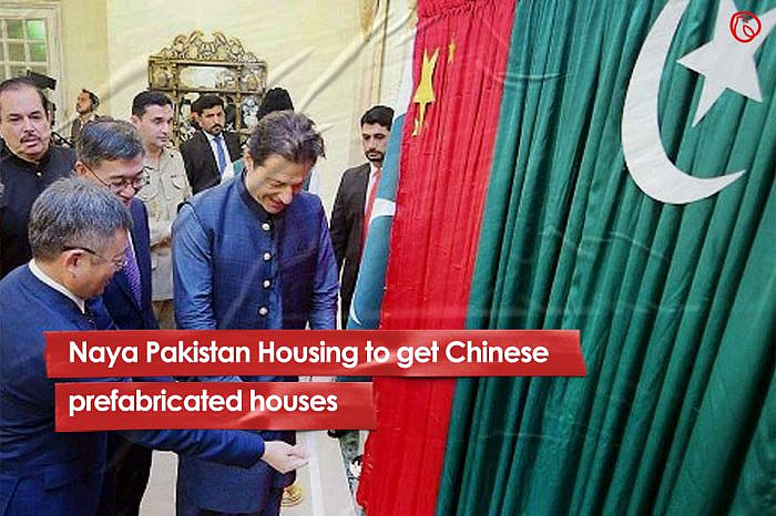 Naya Pakistan Housing to get Chinese prefabricated houses | Graana.com