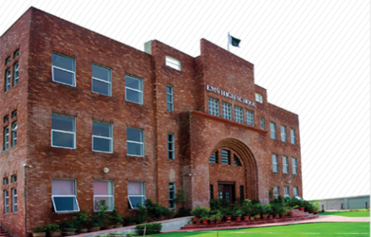 Best Schools in Islamabad | Graana.com