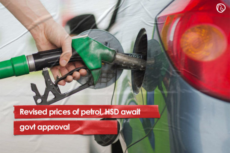 Revised prices of petrol, HSD await govt approval | Graana.com