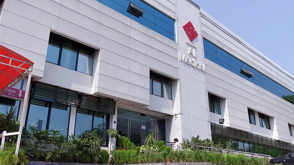 Top Private and Government Hospitals in Islamabad | Graana.com