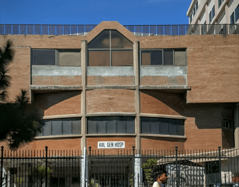 Top Private and Government Hospitals in Islamabad | Graana.com