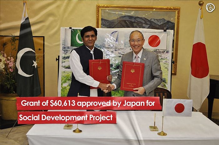 Grant of $60,613 approved by Japan for Social Development Project ...