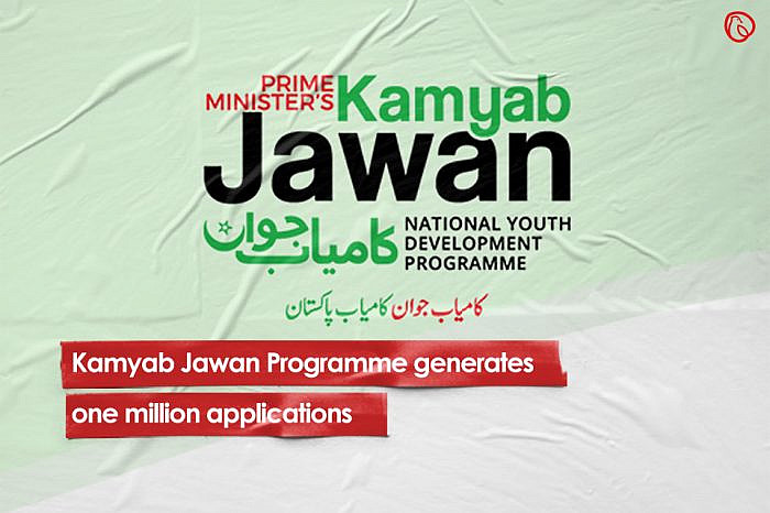 Kamyab Jawan Programme generates one million applications | Graana.com