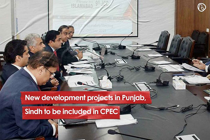 New development projects in Punjab, Sindh to be included in CPEC ...