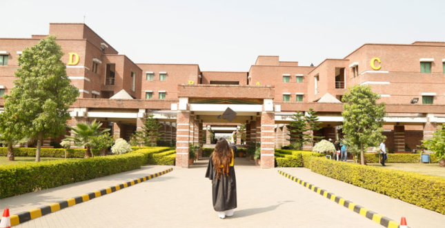 Top Universities in Islamabad | Graana.com