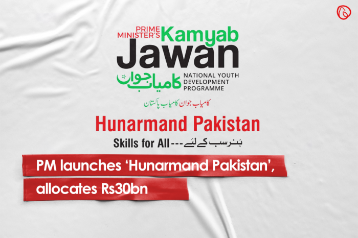 PM launches ‘Hunarmand Pakistan’, allocates Rs30bn | Graana.com