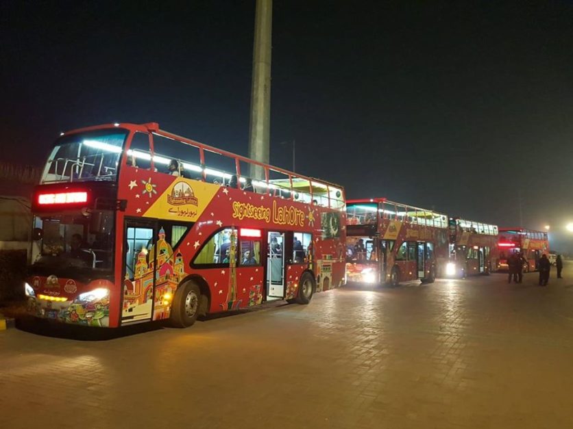 10 Best Things to do in Lahore | Graana.com