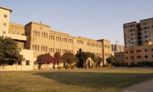 Best Schools in Karachi | Graana.com