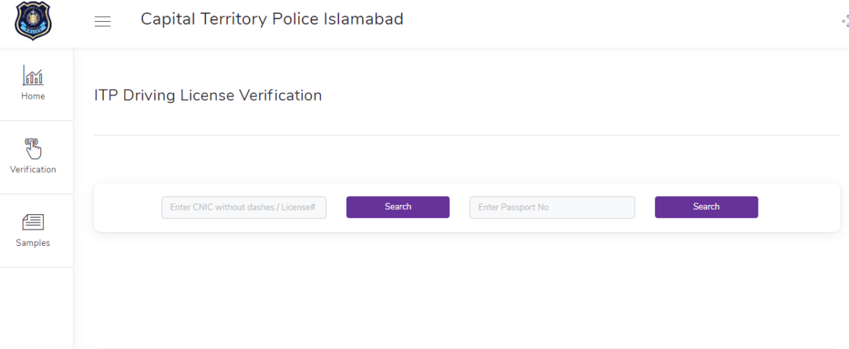 How to Apply for Driving License in Pakistan- Islamabad, Punjab, KPK ...
