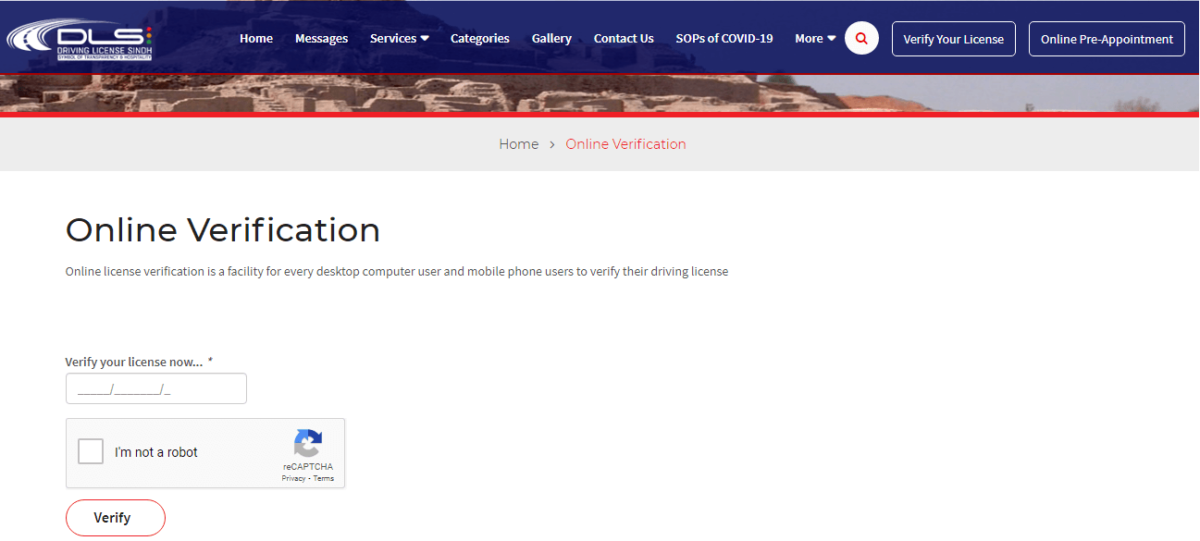 How to Apply for Driving License in Pakistan- Islamabad, Punjab, KPK ...