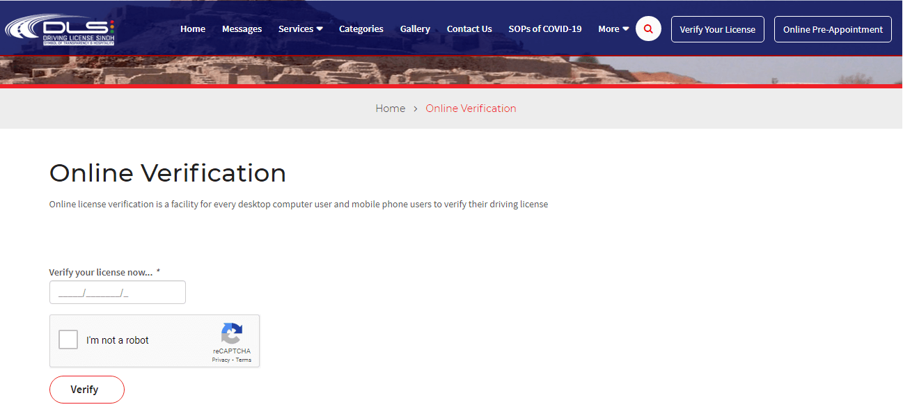 How to Apply for Driving License in Pakistan- Islamabad, Punjab, KPK ...