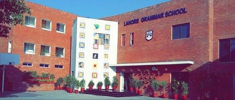 List of Best Schools in Lahore | Graana.com