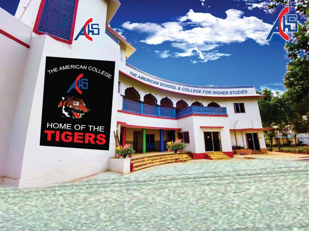 Best Schools in Karachi | Graana.com