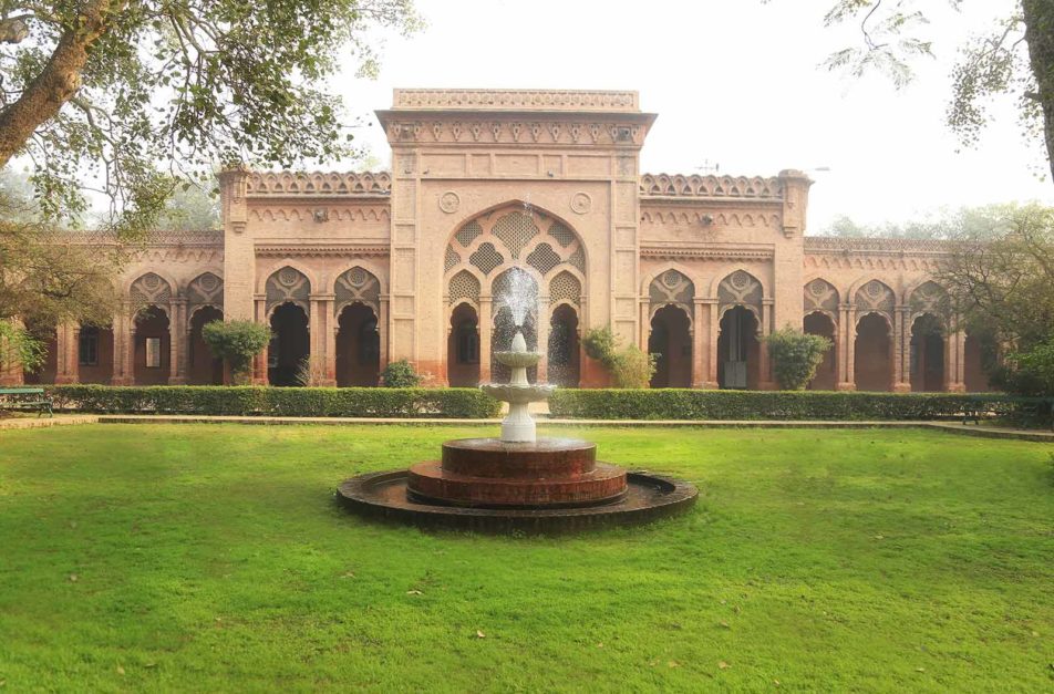 List of Best Schools in Lahore | Graana.com