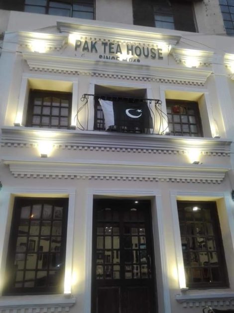 Best Cafes in Lahore | Graana.com