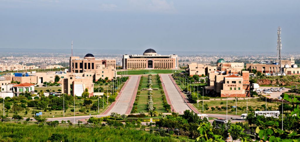 Top Universities in Pakistan | Graana.com