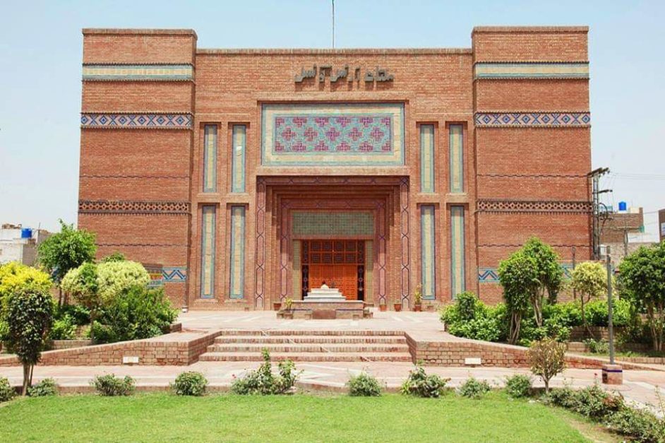 Famous Places to Visit in Multan | Graana.com