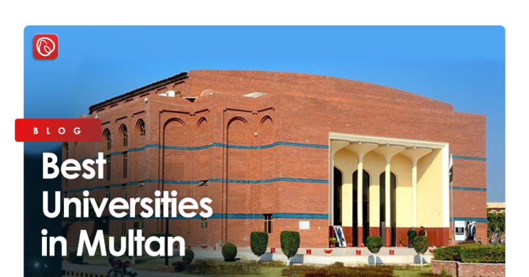 5 Best Universities in Multan | Graana.com