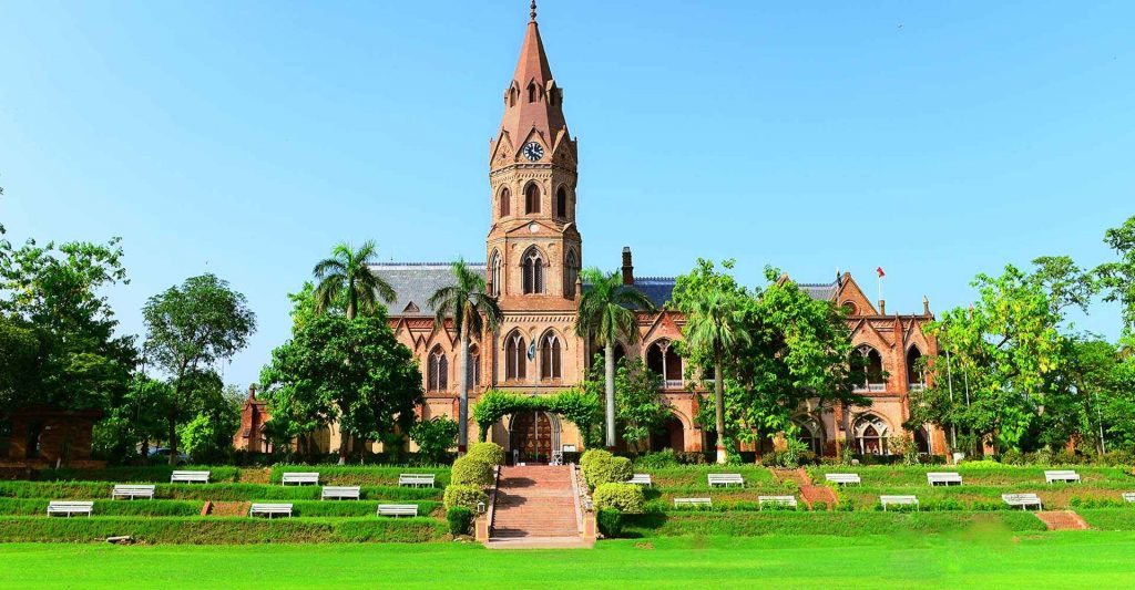 List of Top Colleges in Lahore 2024 | Graana.com