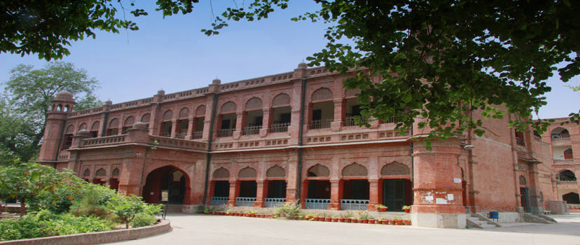 List of Top Colleges in Lahore 2024 | Graana.com