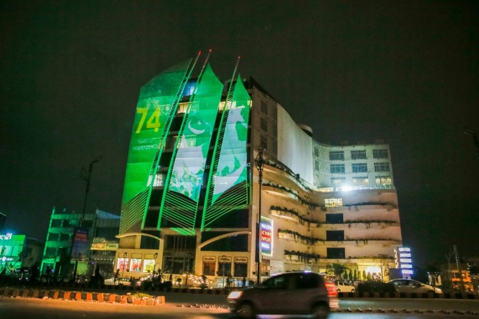 Amazon Mall celebrates Independence Day with a spectacular projection ...