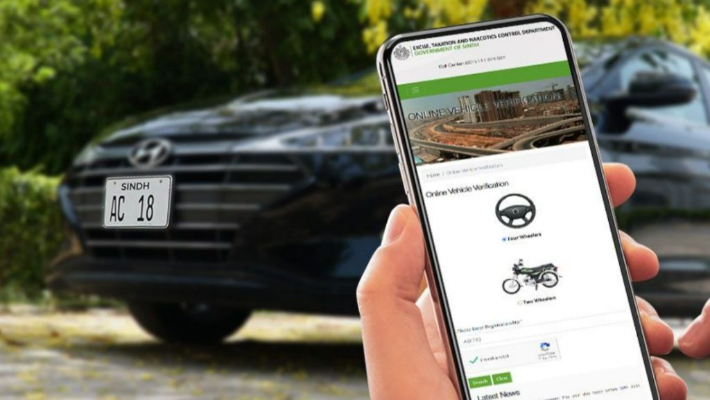 Everything You Need to Know About Vehicle Registration in Pakistan ...