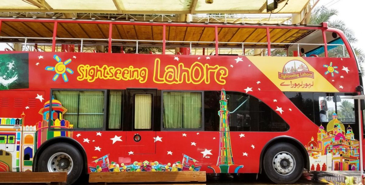 Fun places in Lahore that you & your family can visit | Graana.com