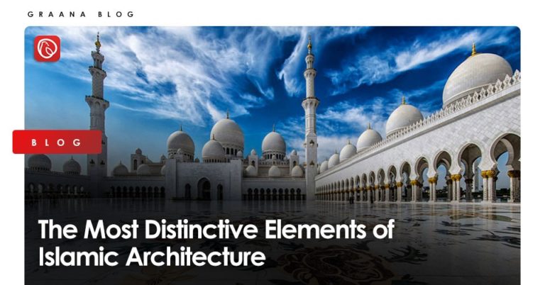 The Most Distinctive Elements of Islamic Architecture | Graana.com