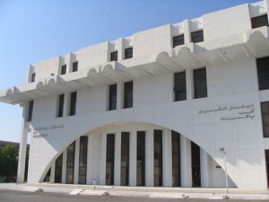 Everything to Learn About the National Symbols of Pakistan | Graana.com