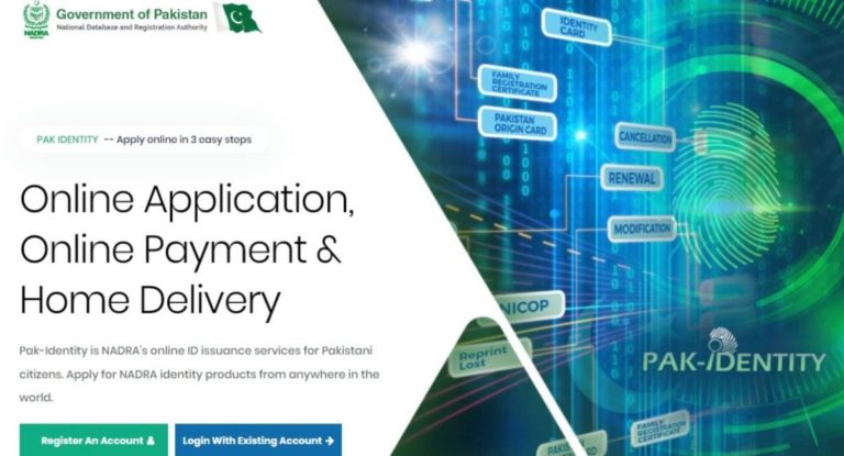 How to Apply for National Identity Card for Overseas Pakistanis (NICOP) | Graana.com