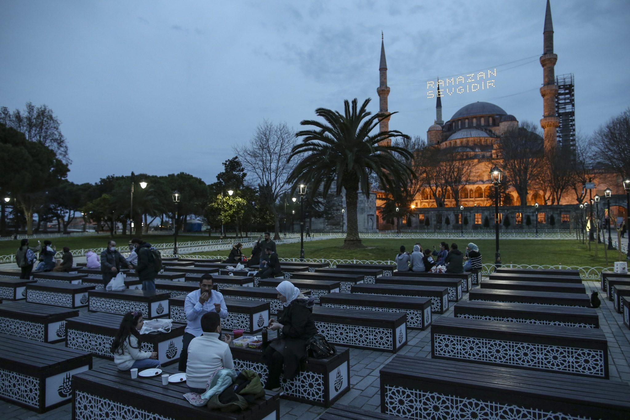Ramadan Celebrations - All around the world | Graana.com