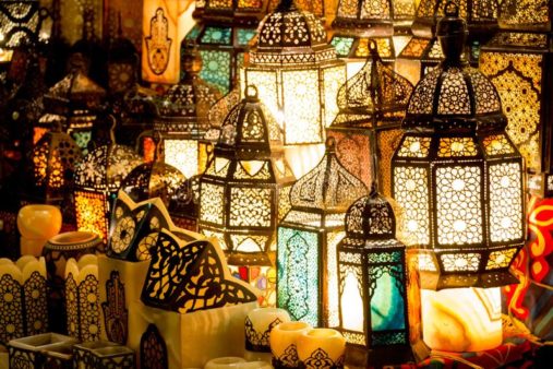 Ramadan Celebrations - All around the world | Graana.com