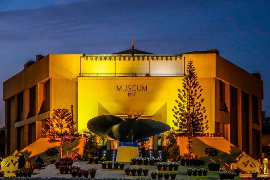 Top Museums in Karachi | Graana.com