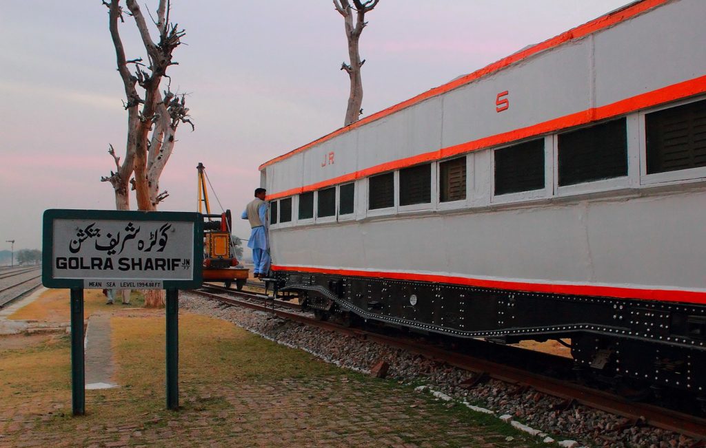 Golra Railway Station & Museum | Graana.com