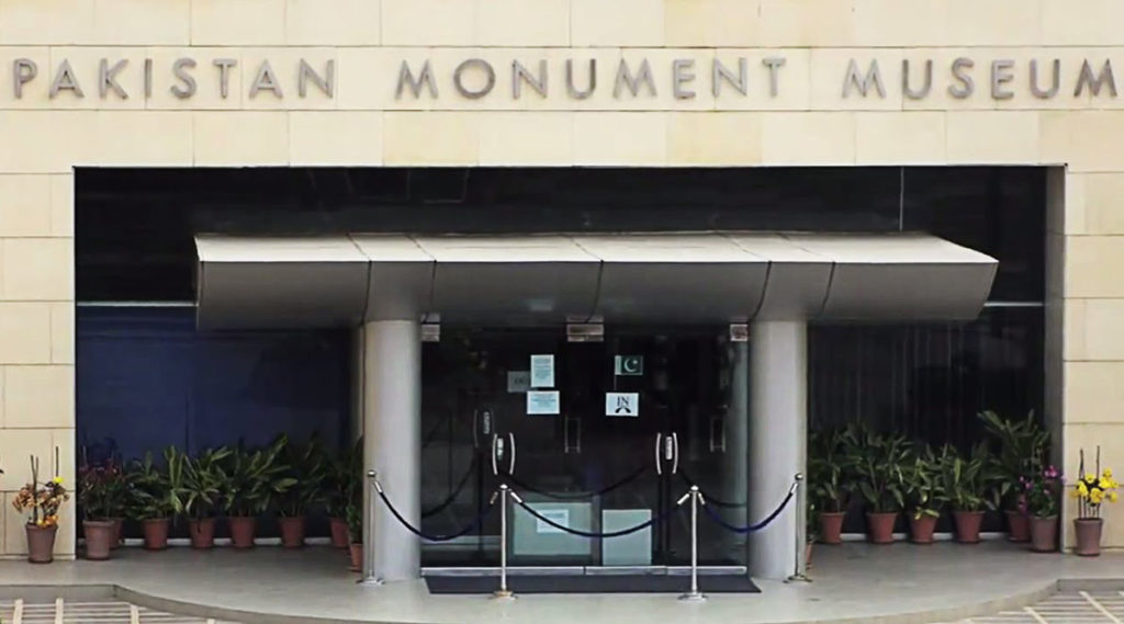 What You Need to Know Before Visiting the Pakistan Monument | Graana.com
