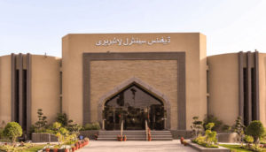 Top Public Libraries in Karachi | Graana.com