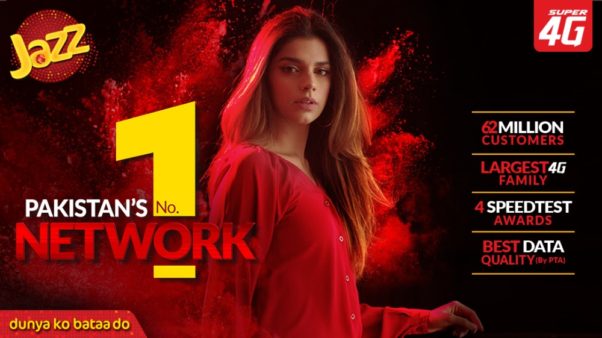 Jazz Internet Package- Daily, Weekly & Monthly | Graana.com