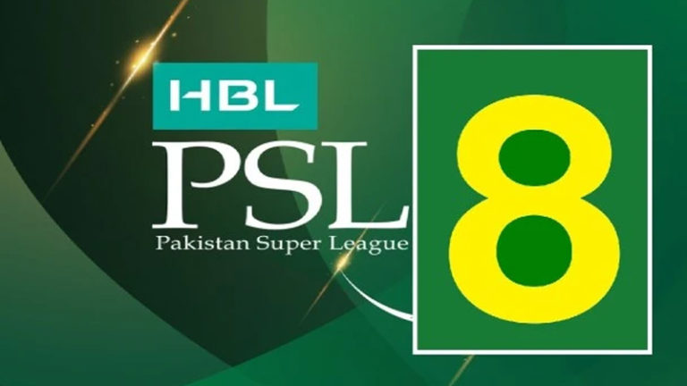 Everything You Need to Know About HBL PSL 8 Draft
