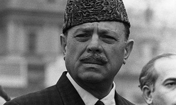 List of Presidents of Pakistan | Graana.com