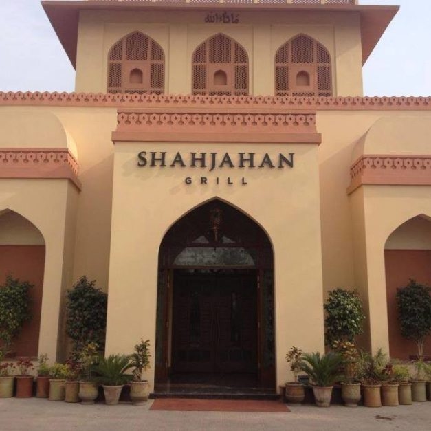 Best restaurants in Multan | Graana.com