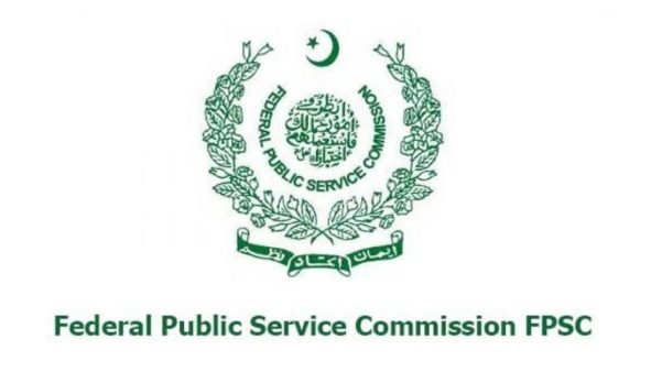 Federal Public Service Commission (FPSC) of Pakistan: An Overview