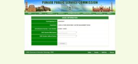 Punjab Public Service Commission (PPSC): An Overview | Graana.com