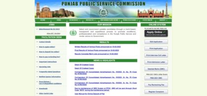 Punjab Public Service Commission (PPSC): An Overview | Graana.com