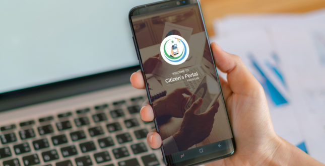 An Overview of Pakistan Citizen’s Portal | Graana.com