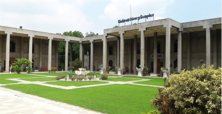 List of Popular Libraries in Lahore | Graana.com