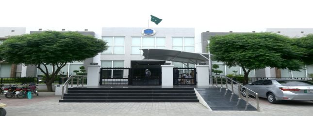 List of Popular Libraries in Lahore | Graana.com