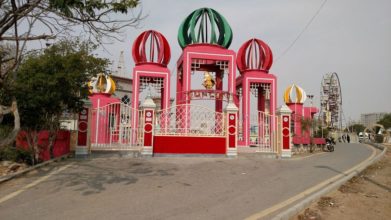 An Overview of Hill Park Karachi | Graana.com