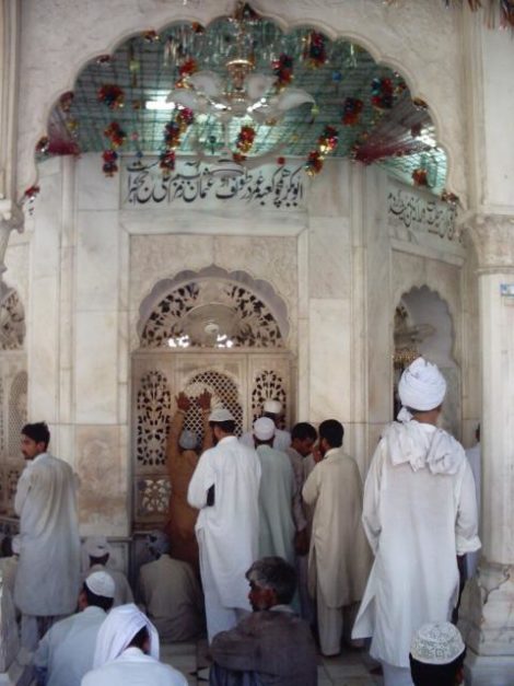 All You Need to Know About Data Darbar | Graana.com