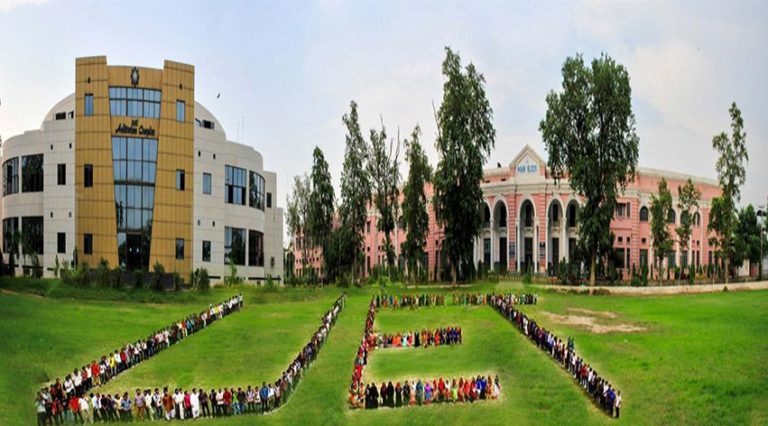 An Overview of UET Lahore | Graana.com